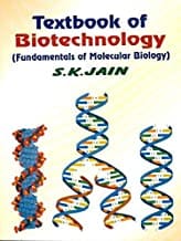Textbook Of Biotechnology Fundamentals Of Molecular Biology (Pb 2018 ...
