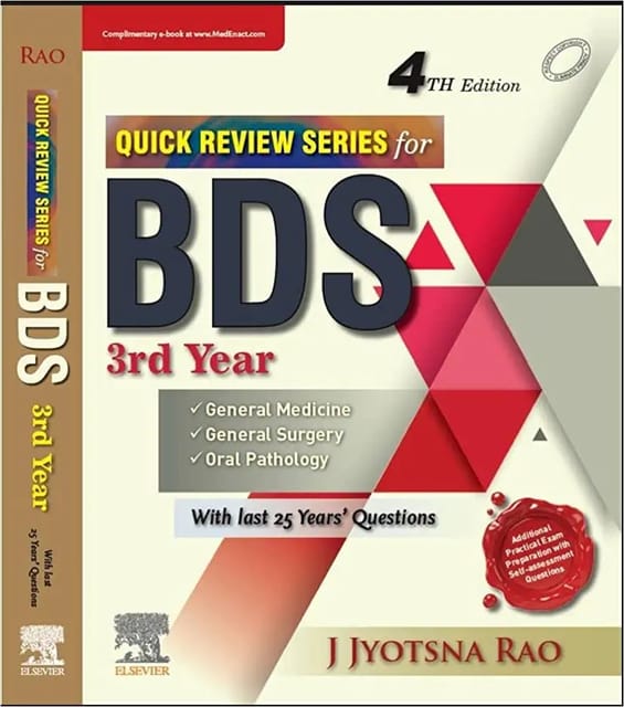 Rao Quick Review Series for BDS 3rd Year 4th Edition 2022